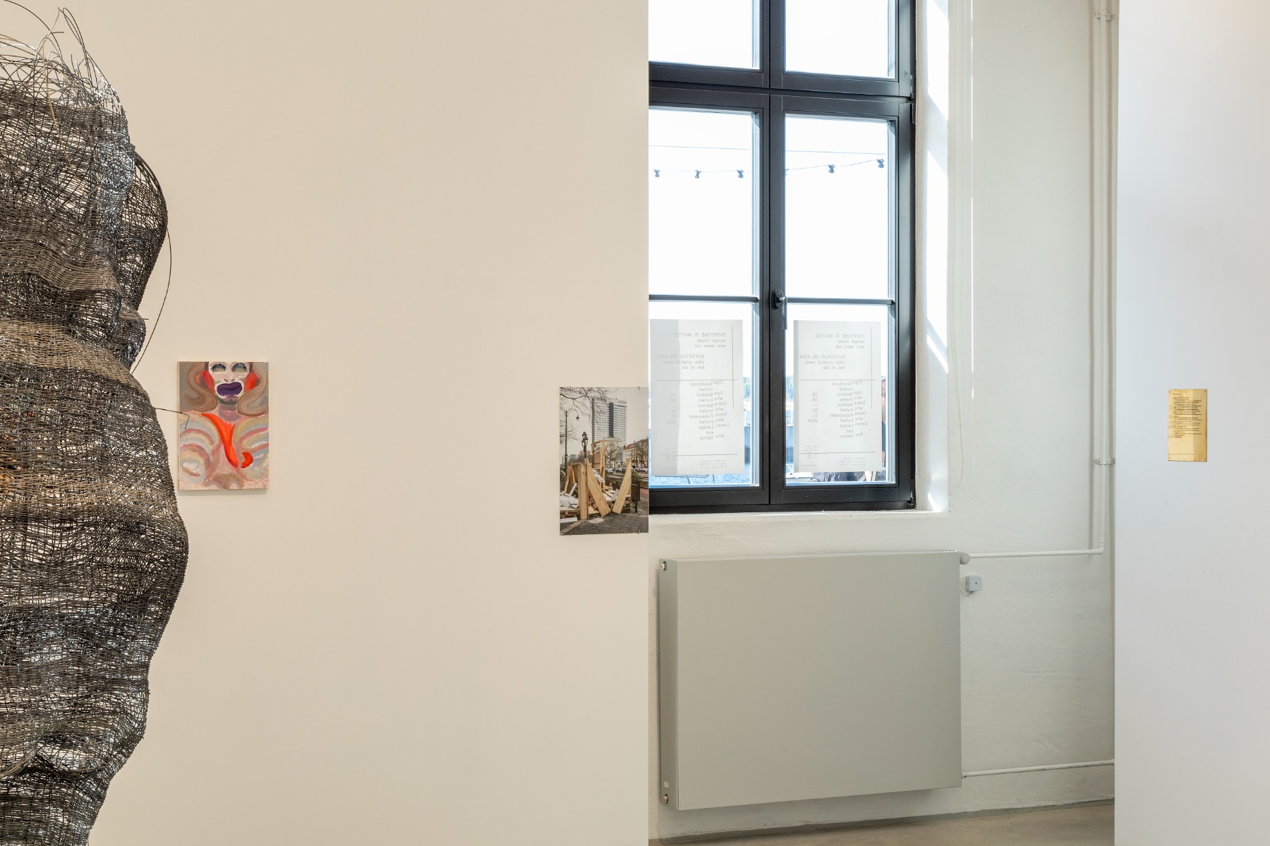 Arterritory - Everyone’s invited except those who were not